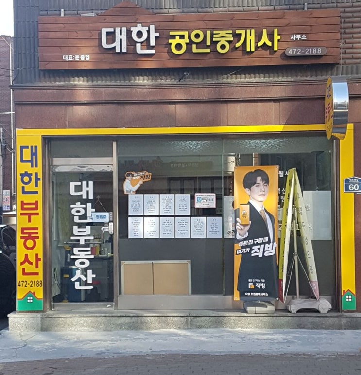 서민형 안심전환대출 : 네이버 블로그