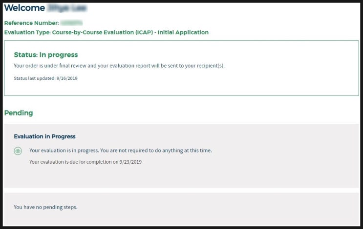 [ECE 자격증신청 4] WES ICAP(Standard) 평가완료 : 네이버 블로그
