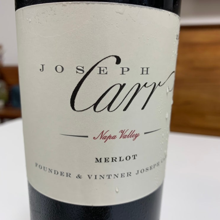 와인 Joseph Carr Napa Valley MERLOT 리뷰 : 네이버 블로그