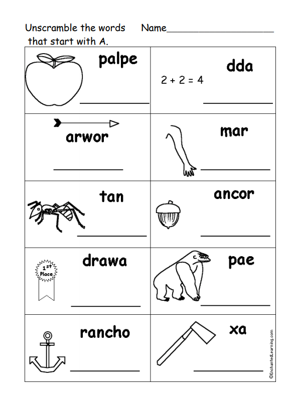 알파벳 (A-Z) unscramble words : 네이버 블로그
