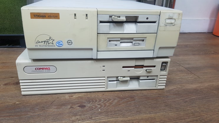 #hp#에이치피#삼보컴퓨터#삼보#대우#컴팩#구형컴퓨터#compaq#486#pc#486pc#computer : 네이버 블로그