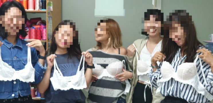 나만의 맞춤 속옷 만들고 맞춤브라빅사이즈브라속옷만들기속옷창업란제리창업란제리학원 네이버 블로그