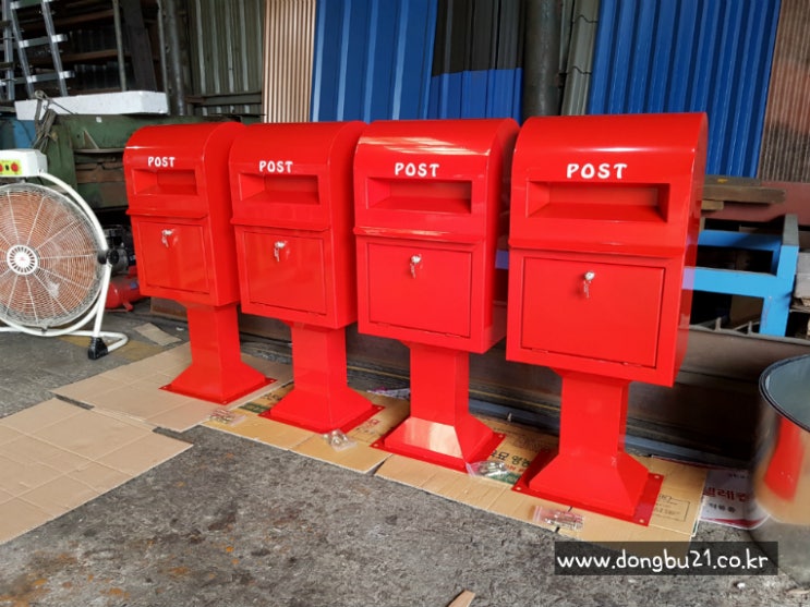 [동부스틸] 느린우체통, 행사용우체통, 인테리어소품 우체통 제작, 판매 : 네이버 블로그