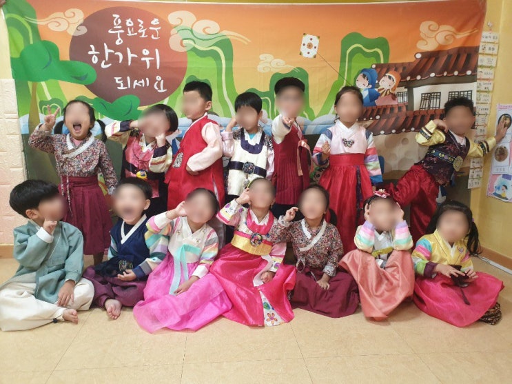 펀앤조이체육교실 민속놀이안산유아체육수원유아체육시흥유아체육광명유아체육부천유아체육 네이버 블로그