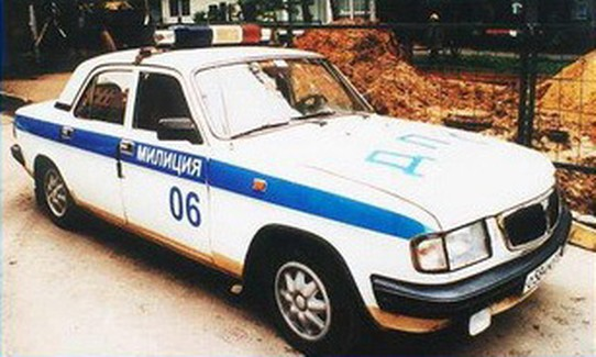GAZ 3110 Volga Russian Police Patrol Car ' 1998 : 네이버 블로그