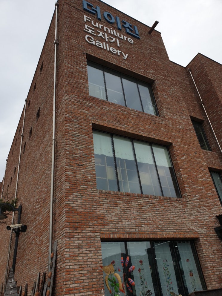 예쁜 도자기 소품 가득한 이천의 [더이진 도자기 갤러리] : 네이버 블로그