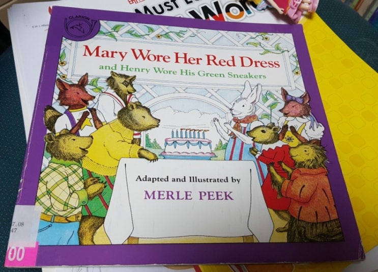 영어독후활동 > Mary wore her red dress : 네이버 블로그