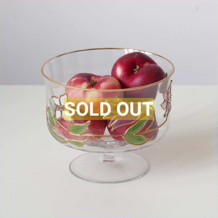 마감 독일 빈티지 티파니 스타일 글라스 1 German vintage tiffany style glass 1 : 네이버 블로그