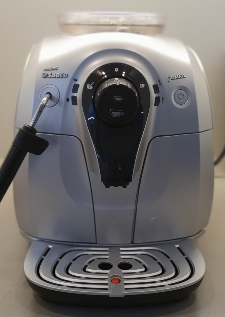 커피머신 추천 : 필립스 세코 XSMALL HD8745 : 네이버 블로그