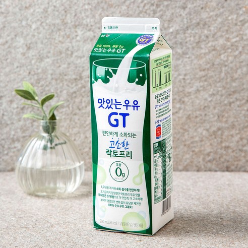 남양유업 맛있는우유GT 고소한 락토프리, 900ml, 1개 : 네이버 블로그