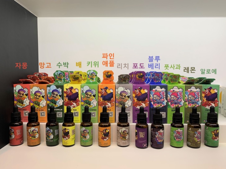 쥴 액상 종류csv 액상 추천 알케마스터 소개 및 리필하는 꿀팁 네이버 블로그
