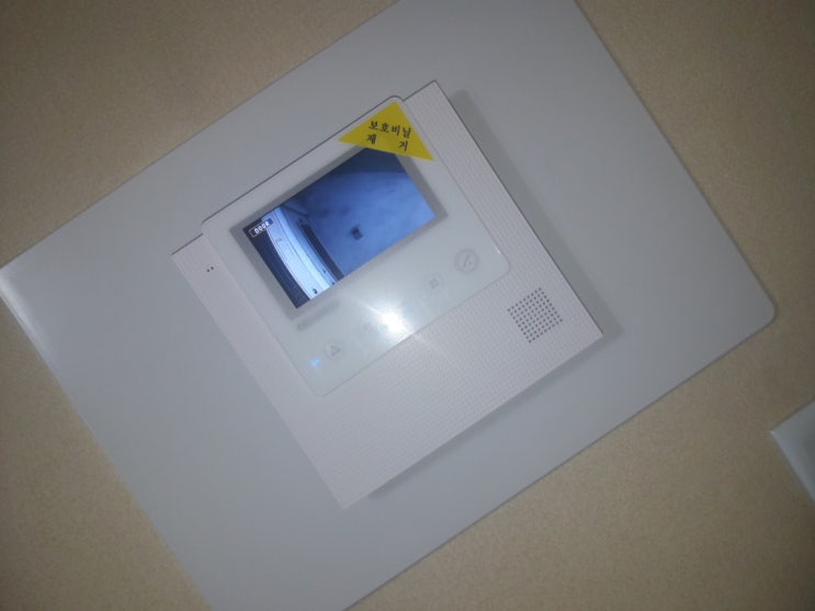 시흥시 신천동에서 코맥스 구형매립 CH-911SV 단종으로 아나로그 대체용 인터폰 설치사례 : 네이버 블로그