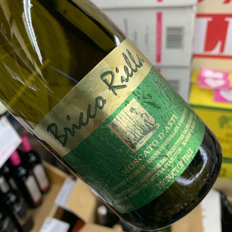 브리코 리엘라 모스카토 다스티 / MOSCATO D’ASTI DOCG “BRICCO RIELLA” : 네이버 블로그