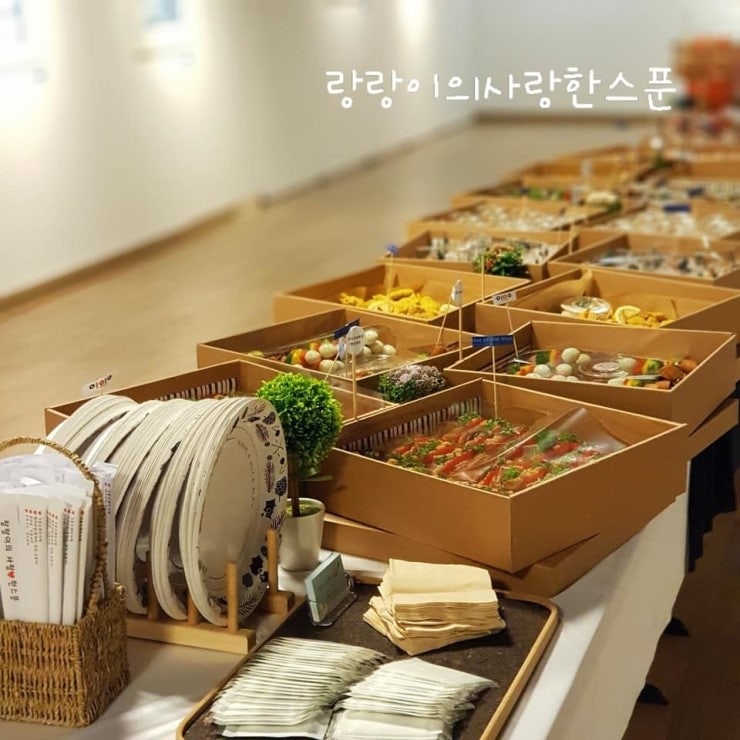 혜화동갤러리 전시회케이터링 입니다 전시회케이터링용인케이터링분당케이터링용인박스케이터링랑랑이의사랑한스푼 네이버 블로그