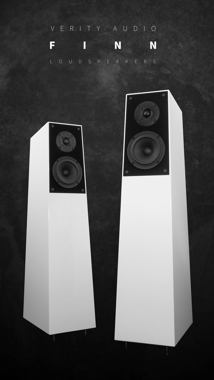 고참 막내가 보여준 텐션과 포텐 - 베리티오디오 Finn 스피커 : 네이버 블로그