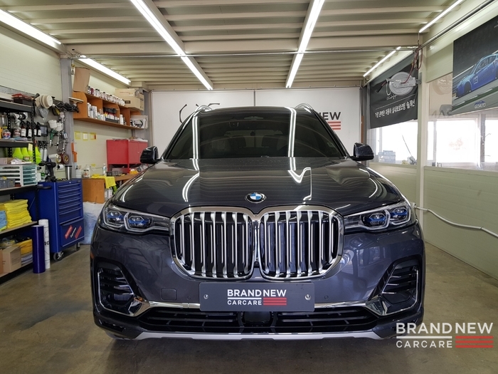 Bmw X7 신차 베이지시트 Ug가죽코팅으로 항상 신차처럼 유지하세요 ~ 네이버 블로그
