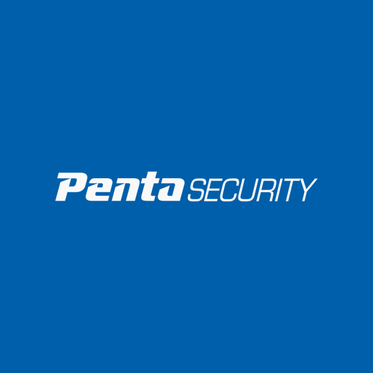 Planet Wallet의 보안 파트너, Penta Security에 대해 알아볼까요? : 네이버 블로그