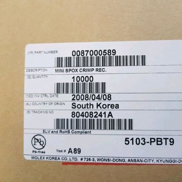 (MOLEX) 5103T PBT9 : 네이버 블로그
