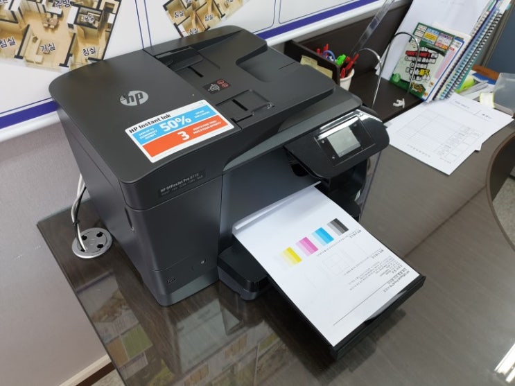 Hp 오피스젯 8710 무한잉크 카트리지 문제 출장수리 및 기업형 임대형 전환 네이버 블로그