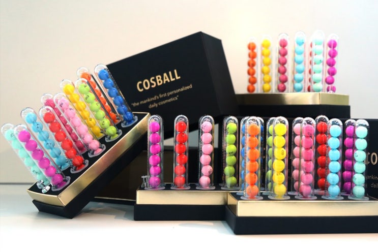 세계 최초 사용자 맞춤 화장품, Cosball : 네이버 블로그