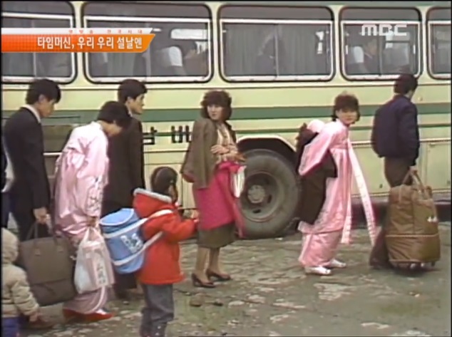 경남버스 구도색과 RB585 : 네이버 블로그