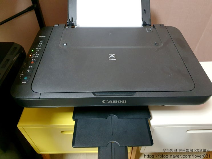 인천시 미추홀구 주안동에 방문하여 캐논 MG 3090 무한잉크공급기 설치를 진행하였습니다. : 네이버 블로그