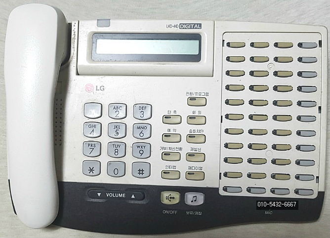 LKD-44D : 네이버 블로그