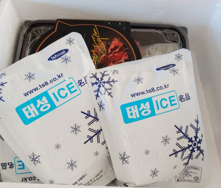 일상 프레시지 블랙라벨 스테이크 네이버 블로그