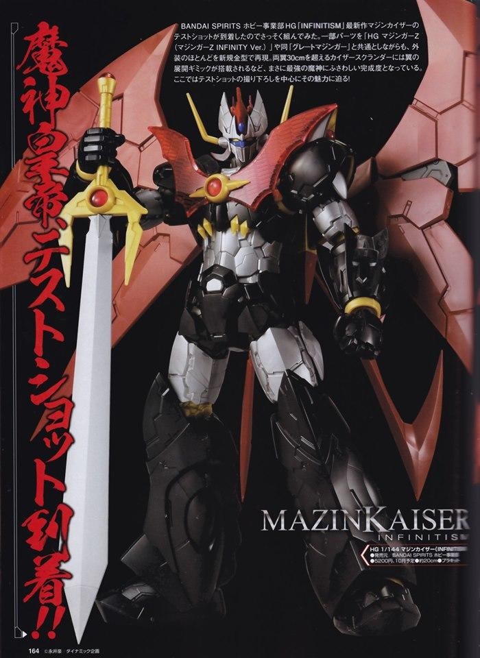 신작 프라모델 정보 - HG 마징카이저 인피니티즘, HGUC 하이젠슬레이 2, HGFC 데스 아미 : 네이버 블로그
