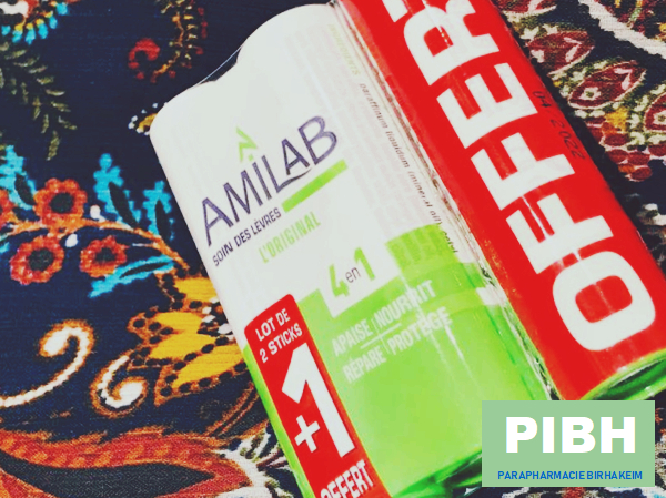 프랑스에서 유리아주보다 더 사랑받는 립밤, 건조하고 민감한 입술을 촉촉하고 건강하게! 아미랩 립밤. : 네이버 블로그