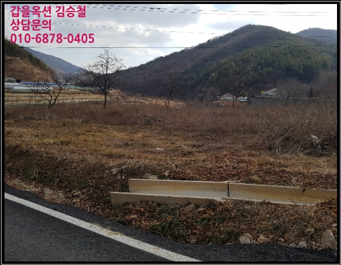 충남 공주시 사곡면 토지도로경매 물건 2018타경2747 을 소개합니다 네이버 블로그