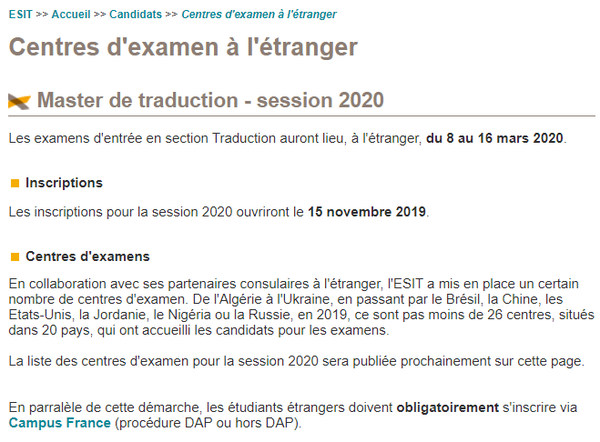 ESIT 시험 등록하기 : 네이버 블로그