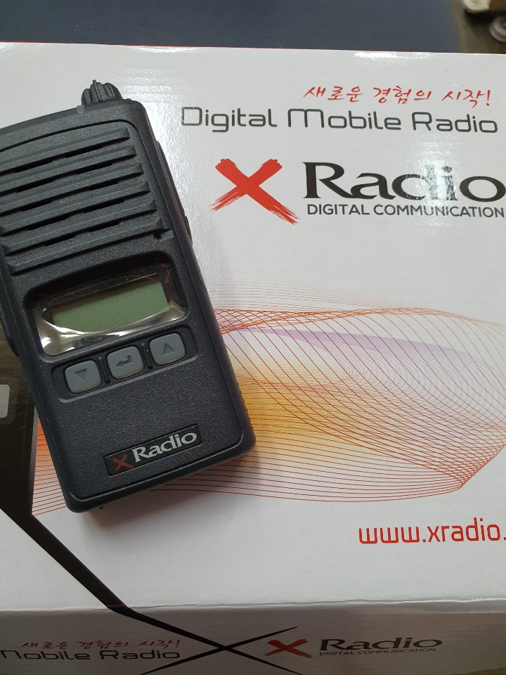 연화엠텍 DXR-40(디지털) : 네이버 블로그