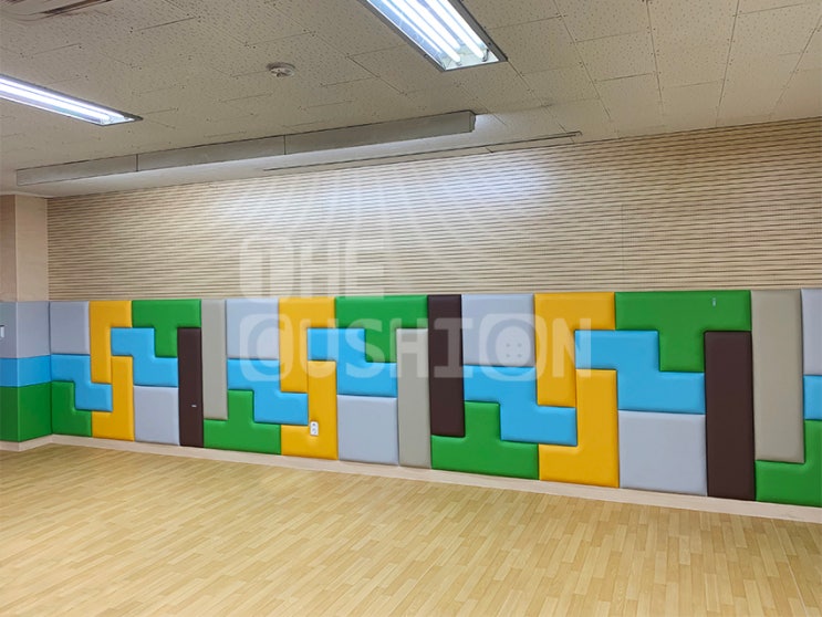 부흥초등학교 테트리스 블럭모양의 재미난 벽쿠션 아트벽쿠션 기둥쿠션 모서리보호쿠션 네이버 블로그