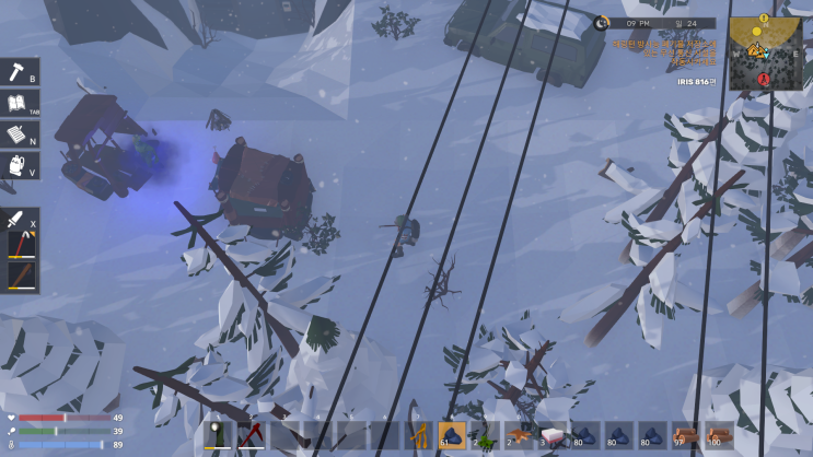 The Wild Eight 더 와일드 에이트 생존 게임 거처 작업대 업그레이드 및 팁 : 네이버 블로그