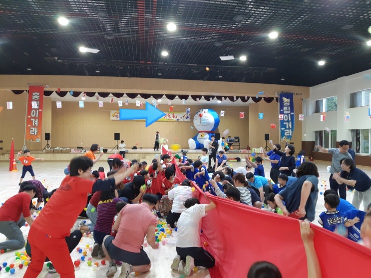 2019년 가을운동회 부산 병설유치원 운동회 부산 유아체육 부산유아체육 부산 유치원 체육수업 부산유아교육 진흥원