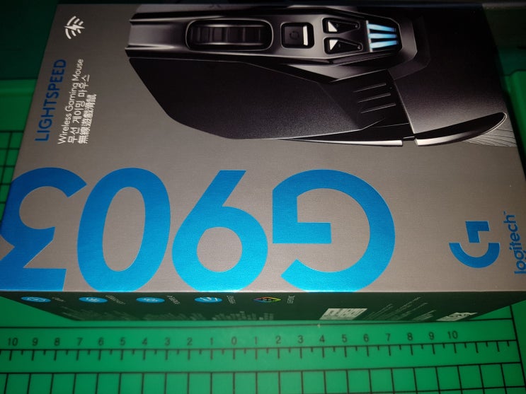 logitech G903 HERO 더블클릭 드래그풀림 로지텍 게이밍 마우스LIGHTSPEED 마우스의 로지텍사설AS나윤테크 ...