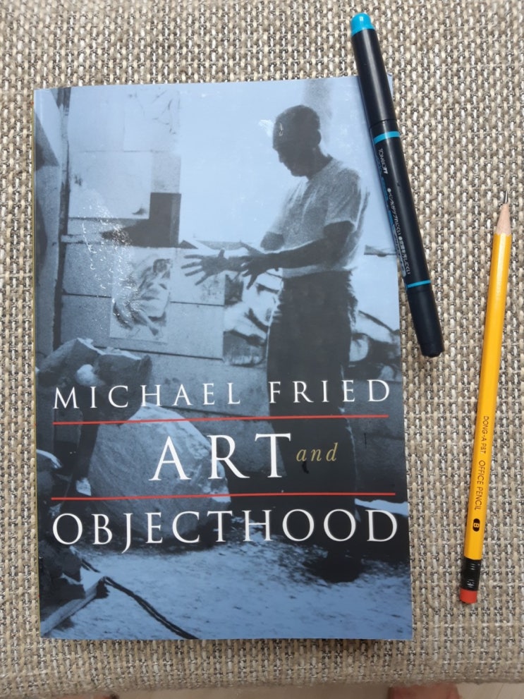 마이클 프리드(Michael Fried) : 네이버 블로그