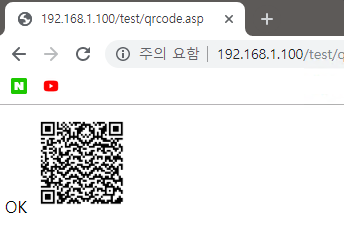 [ASP-Classic] ASP용 QR_CODE 이미지 생성 서버 컴포넌트 : 네이버 블로그