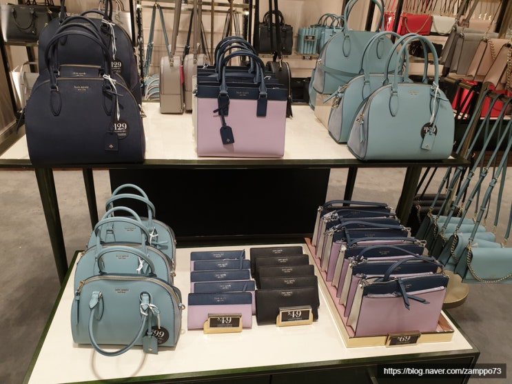 Kate Spade Great Mall