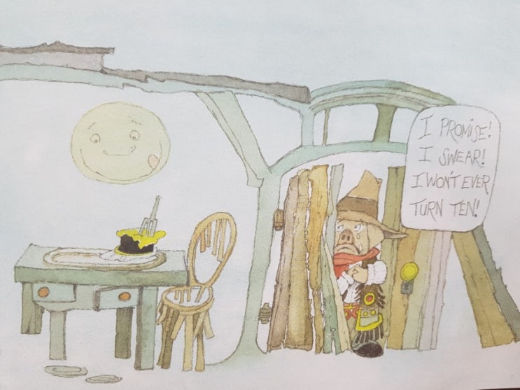 Bumble-Ardy by Maurice Sendak : 네이버 블로그