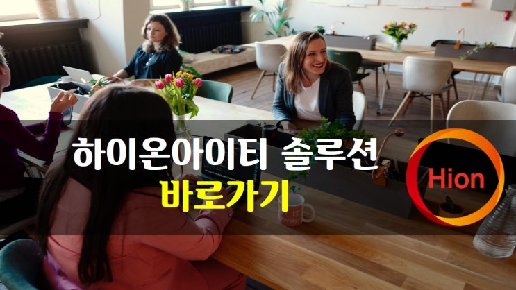 ZEBRA FX9500 900MHz 고정식 RFID리더기 브로셔 : 네이버 블로그