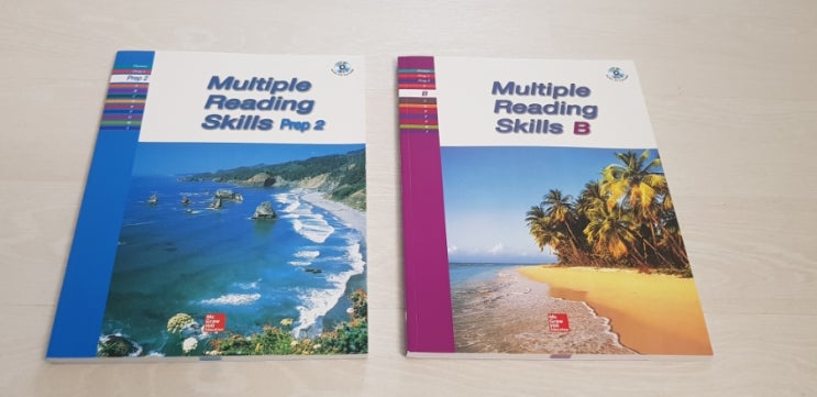 Multiple Reading Skills B와 Prep2 : 네이버 블로그