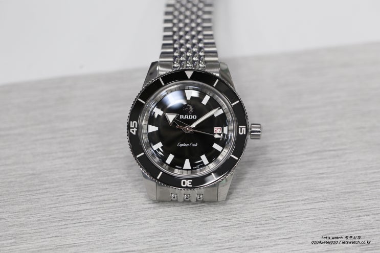 new~ 라도 트래디션 캡틴쿡 다이버 시계 (42mm / 블랙 다이얼) R32505153 스와치그룹코리아 정품 : 네이버 블로그
