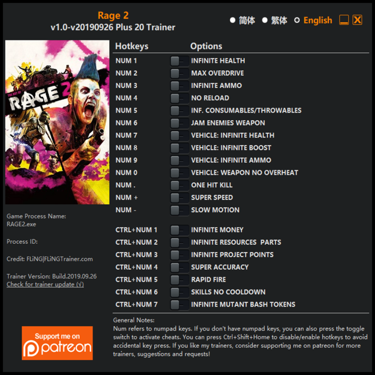 19-09-27 레이지 2 트레이너 (Rage 2 Trainer v1.0 +20)3DM : 네이버 블로그