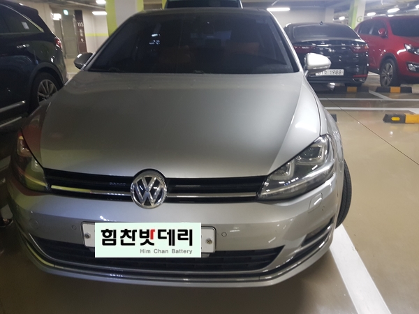 골프밧데리 창원밧데리 창원배터리 명서동배터리 골프배터리 폭스바겐배터리 교체 출장배터리 배터리교체작업 Agm배터리 로케트 Agm70 네이버 블로그