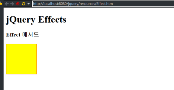 jQuery UI - Effects: Effect 적용하기 : 네이버 블로그