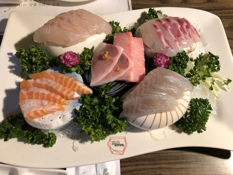 탄방동 횟집 정말 맛있는 참다랑어 회랑참치랑 네이버 블로그