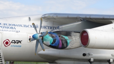 United Engine Corp.(UEC) TV7-117ST 터보프롭 엔진(러시아 Regional Aircraft용 ...