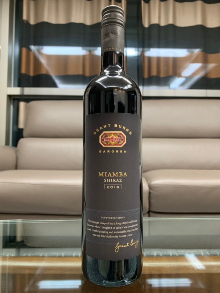 그랜트 버지 미암바 쉬라즈 (Grant Burge Miamba Shiraz) : 네이버 블로그